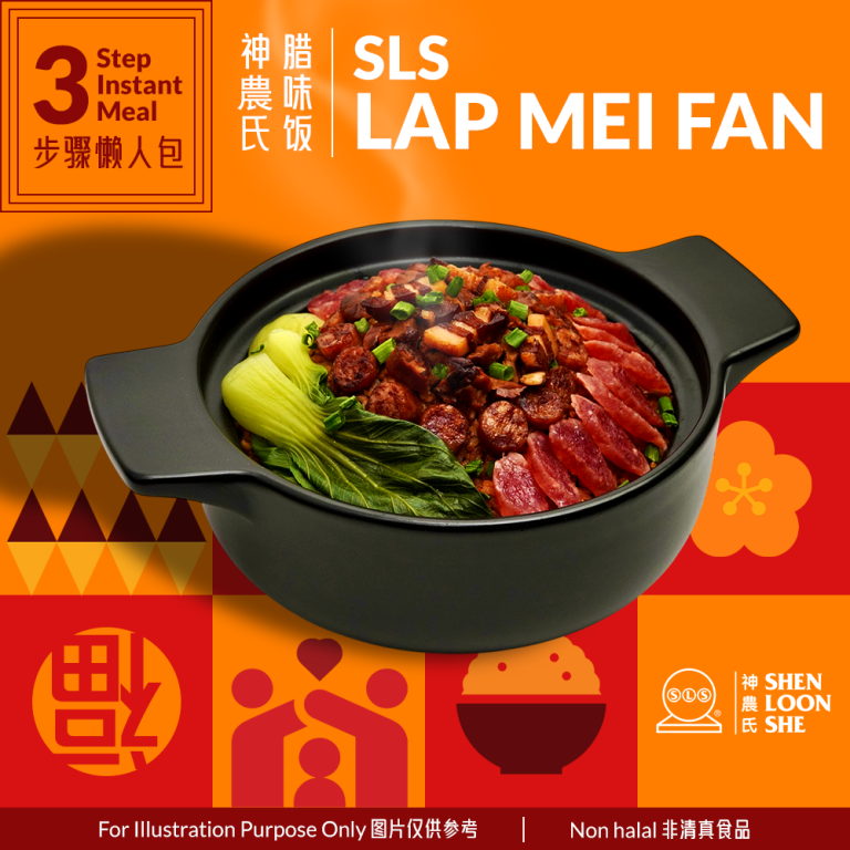 Extra Strength Moflex Plus 升级配方补骨天王茉菲樂膠囊 – SHEN LOON SHE 神農氏